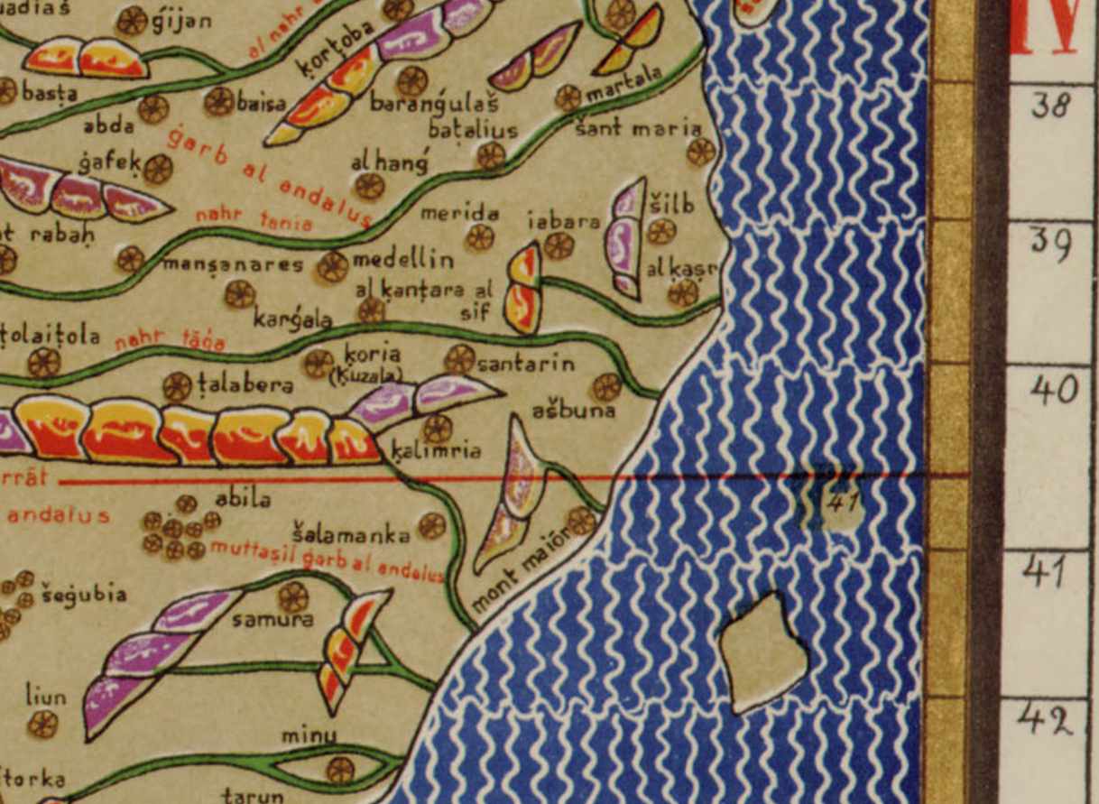 Lisboa en Garb al-Andalus al-Aqṣā – Al-Andalus y la Historia